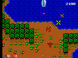 ROMs Master System - Sega - Master System - Planet Emulation