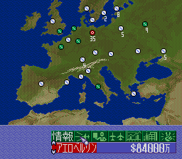 ROMs Mega Drive - Sega - Mega Drive - Planet Emulation