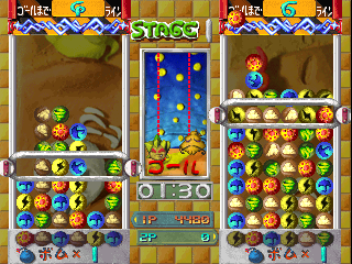 ROMs MAME - MAME - CHDs - Planet Emulation