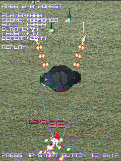 ROMs MAME - MAME - CHDs - Planet Emulation