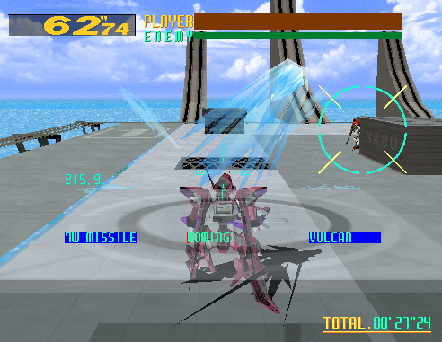 ROMs Non-MAME - Model 2 Emulator - Planet Emulation